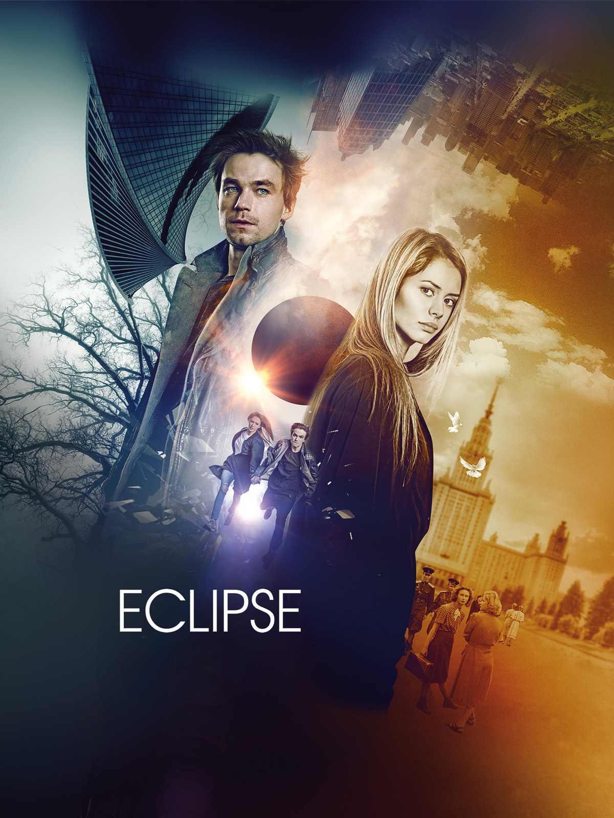Prime Video: Eclipse