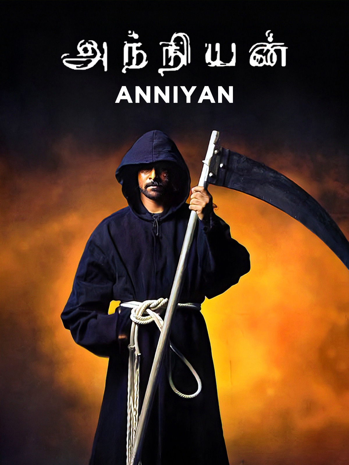 Prime Video: Anniyan