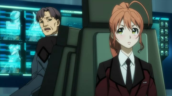 Prime Video: Active Raid