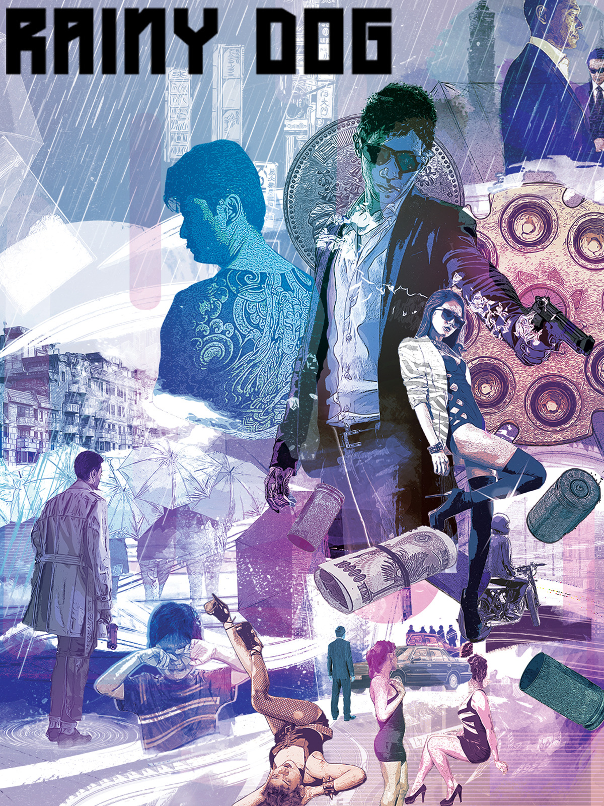 Prime Video: Rainy Dog