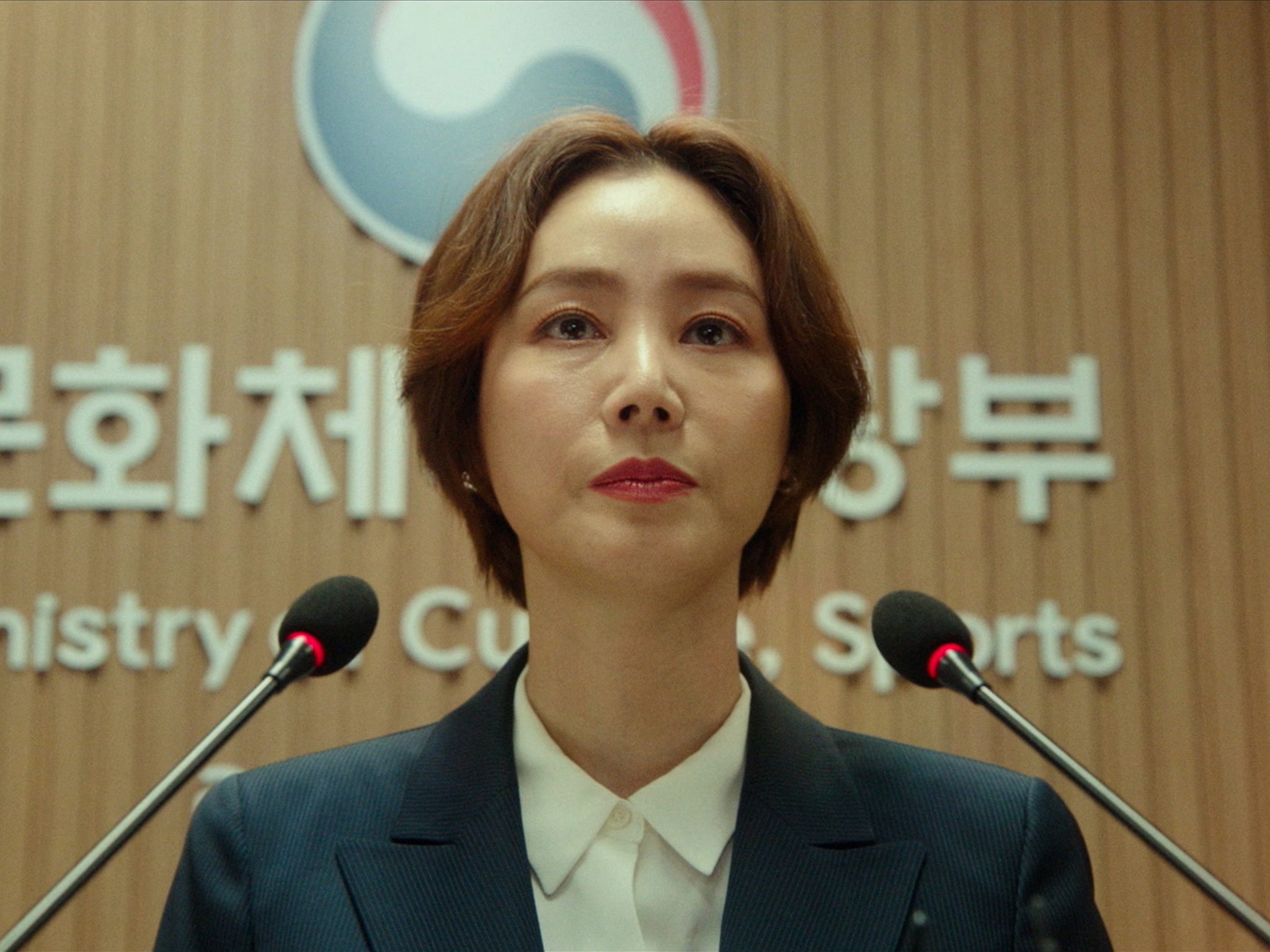 Prime Video: Political Fever