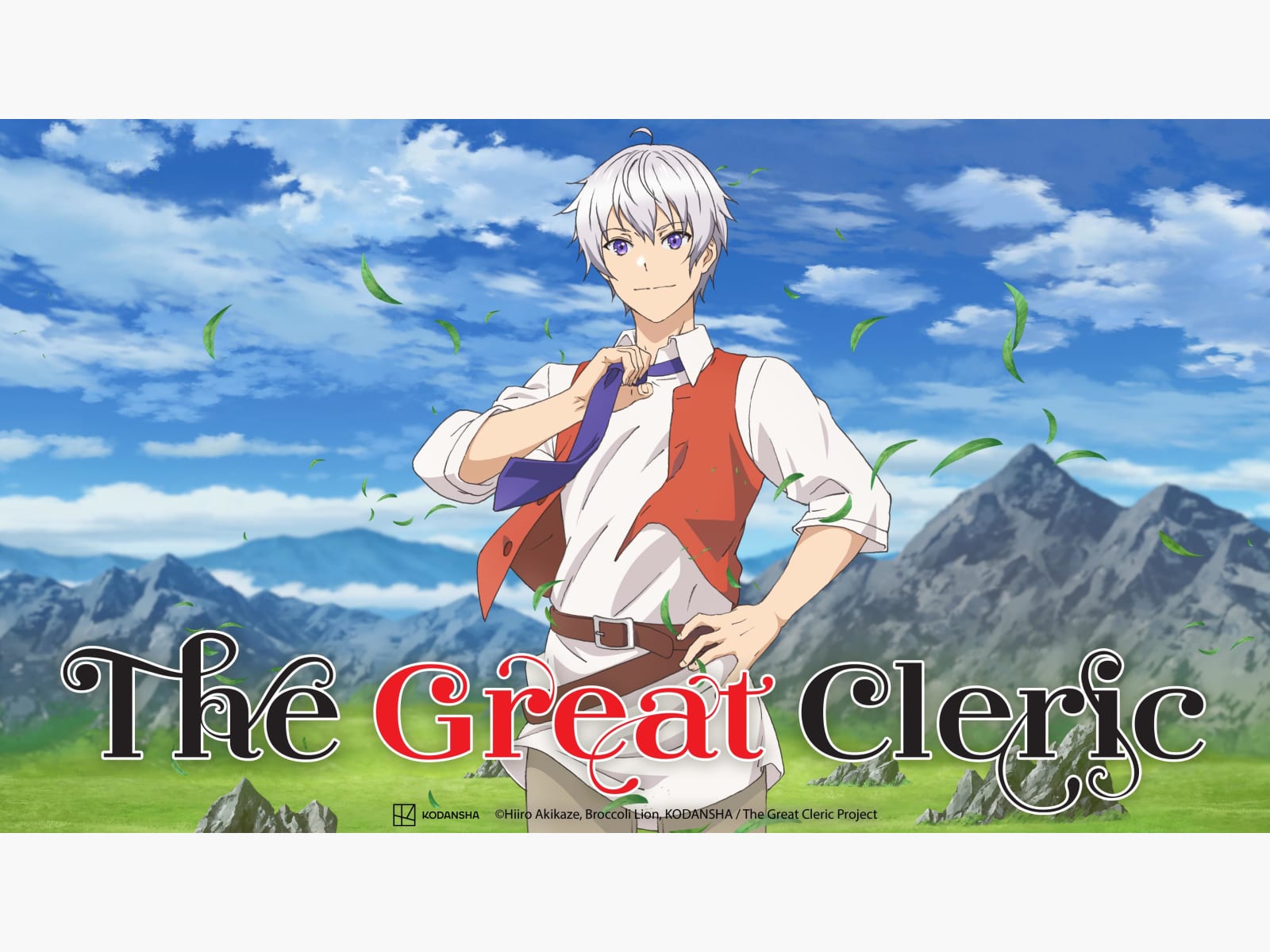 Prime Video: The Great Cleric