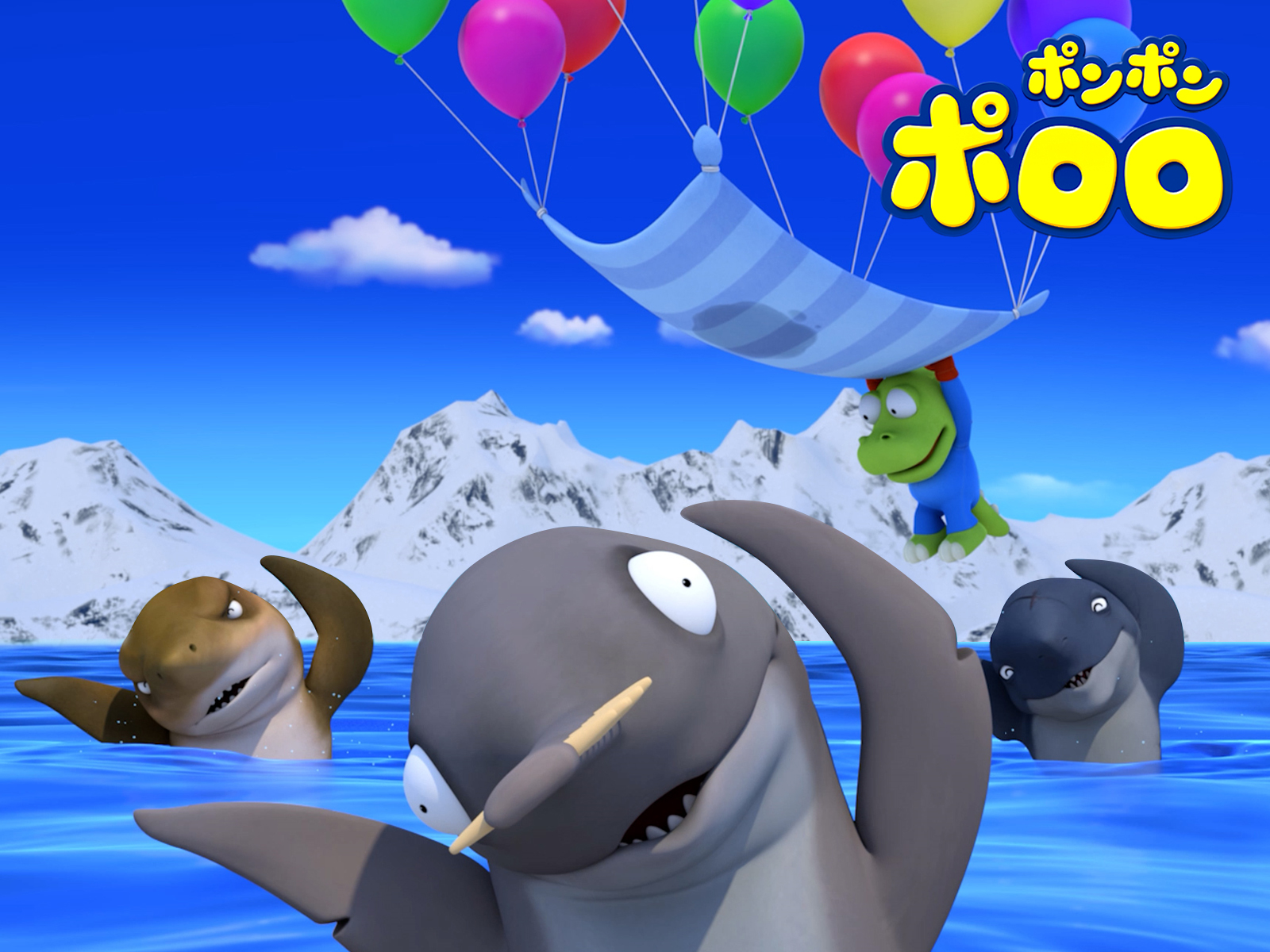 Prime Video: ポンポンポロロ Pororo Japanese