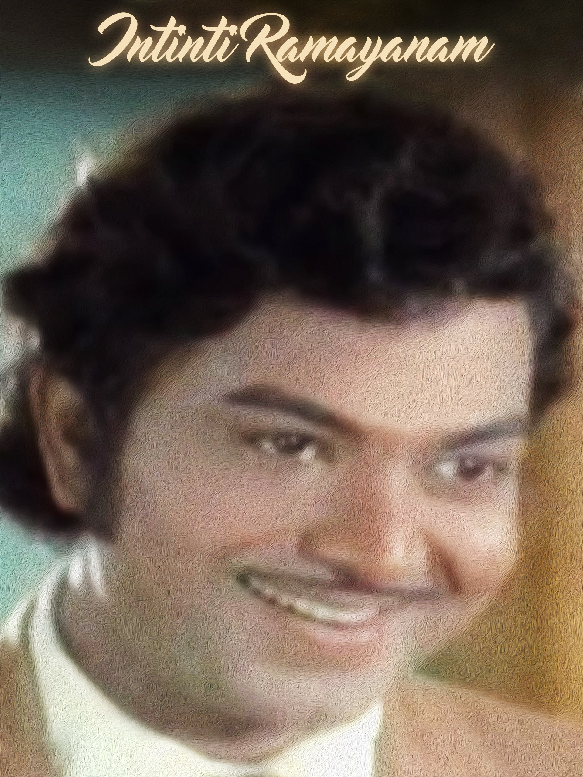 Prime Video: Intinti Ramayanam