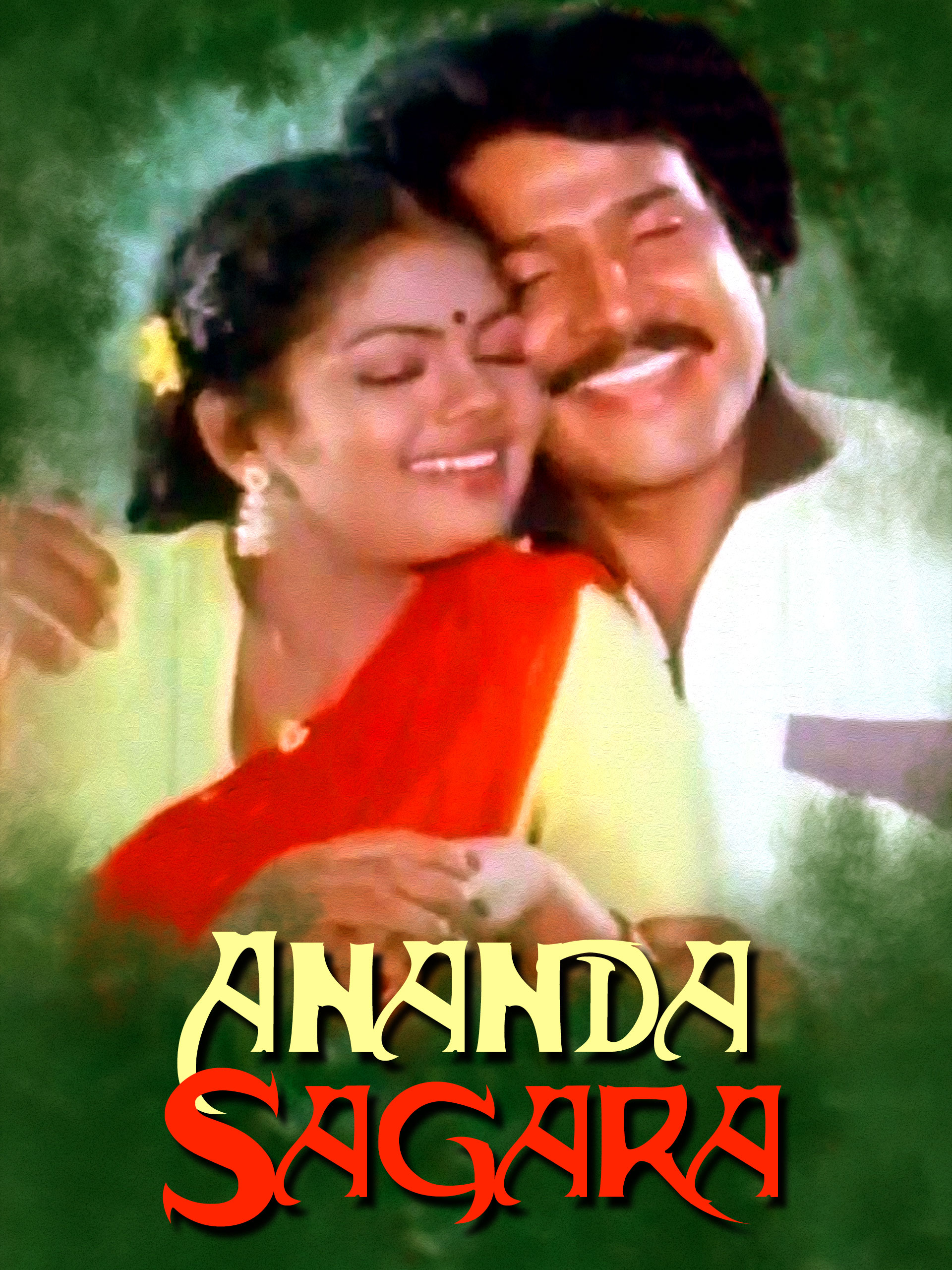 Prime Video: Ananda Sagara