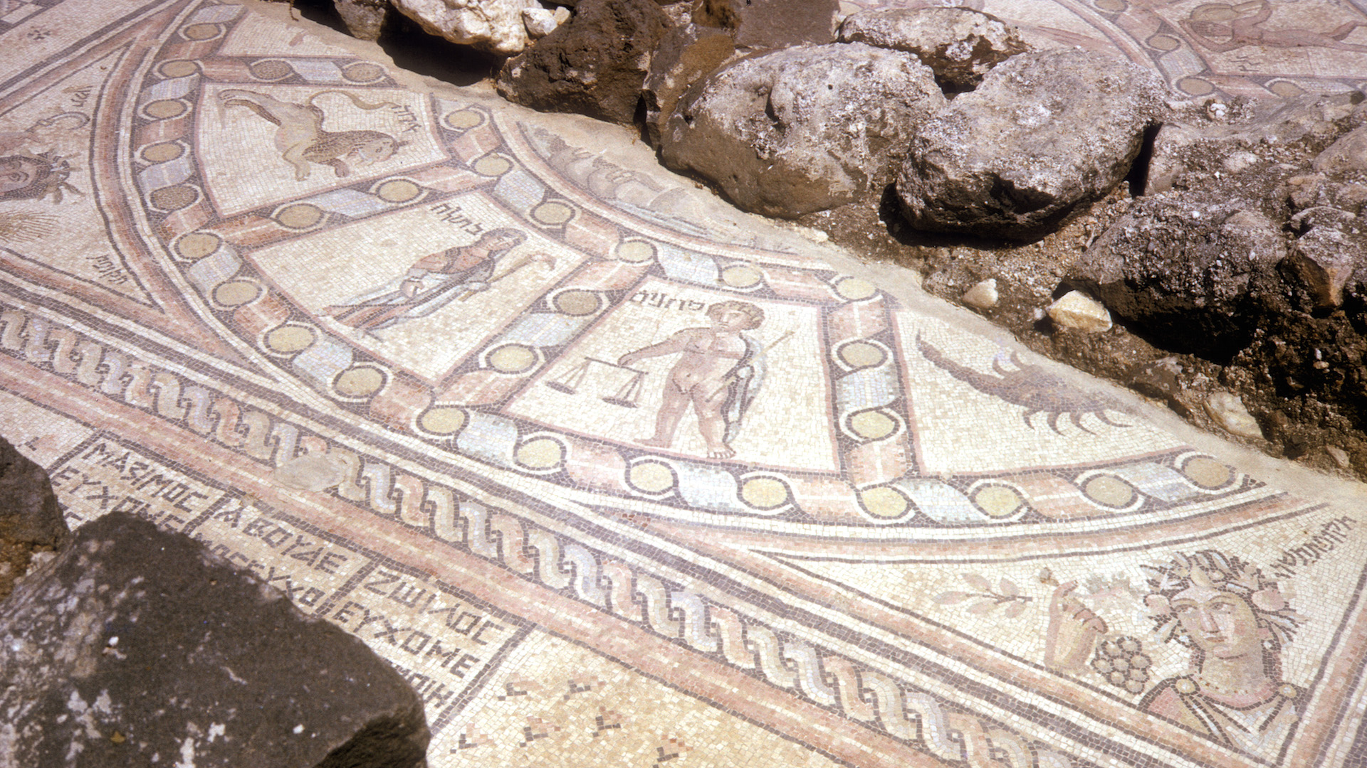 Amazon.com: Early Civilization & The History of Writing : Dr. David ...