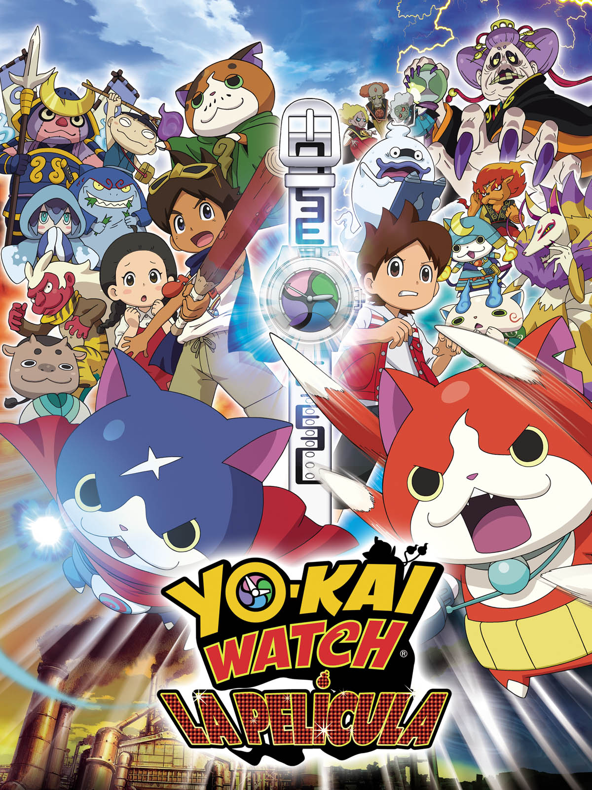 Prime Video: Yokai Watch The Movie