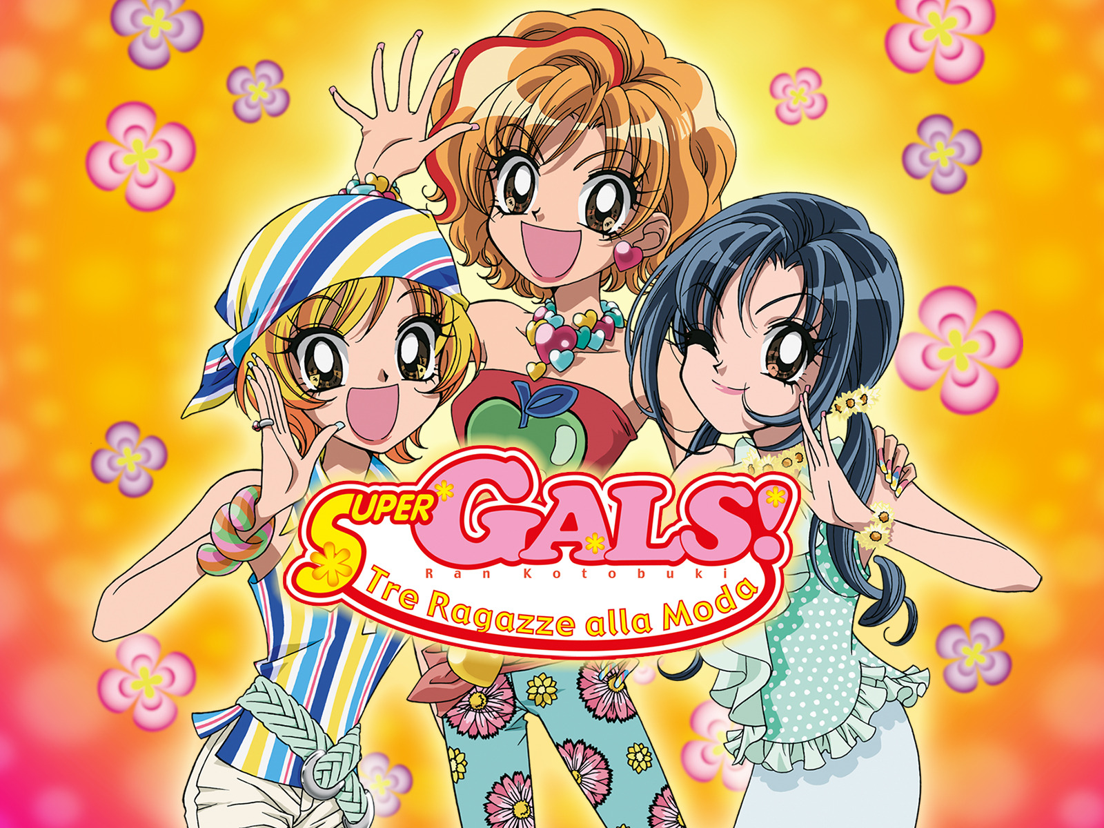 Prime Video: Super GALS!