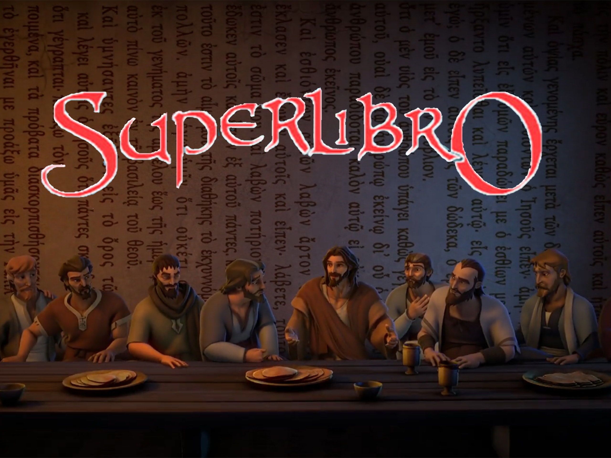 Prime Video: Super Libro