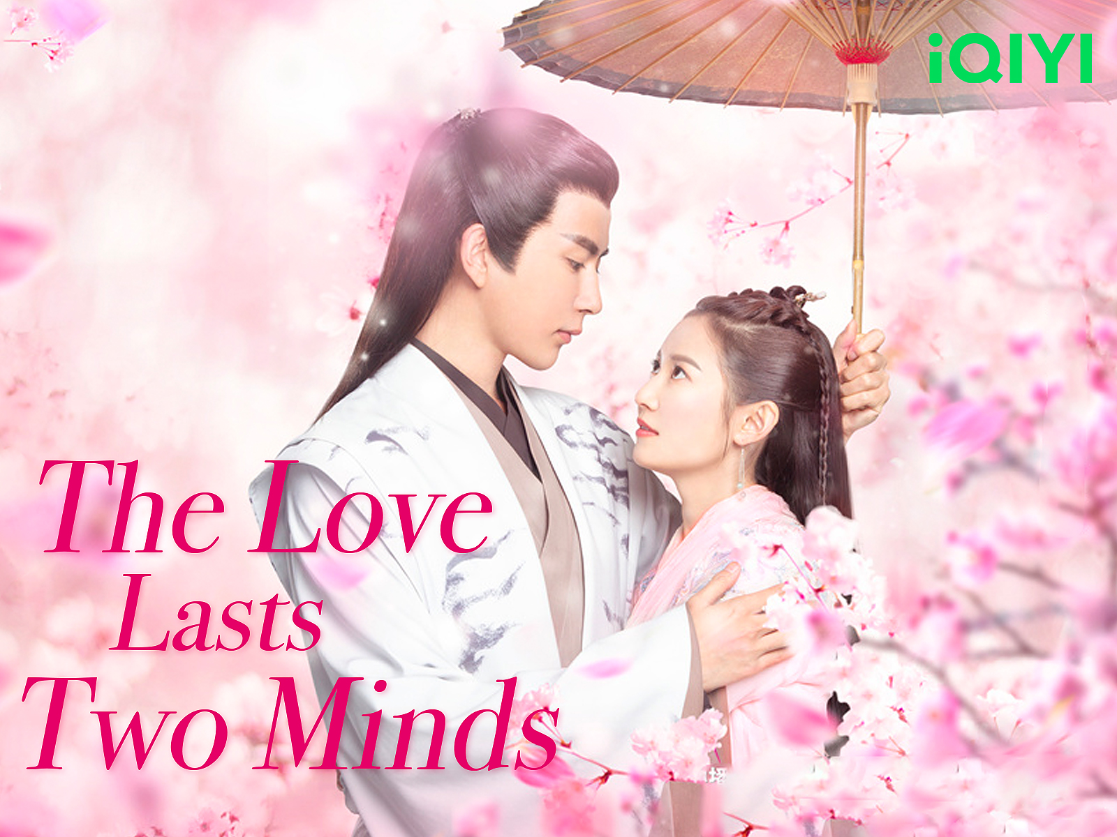 Prime Video: The Love Lasts Two Minds