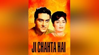 Rajshree Shantaram Biography