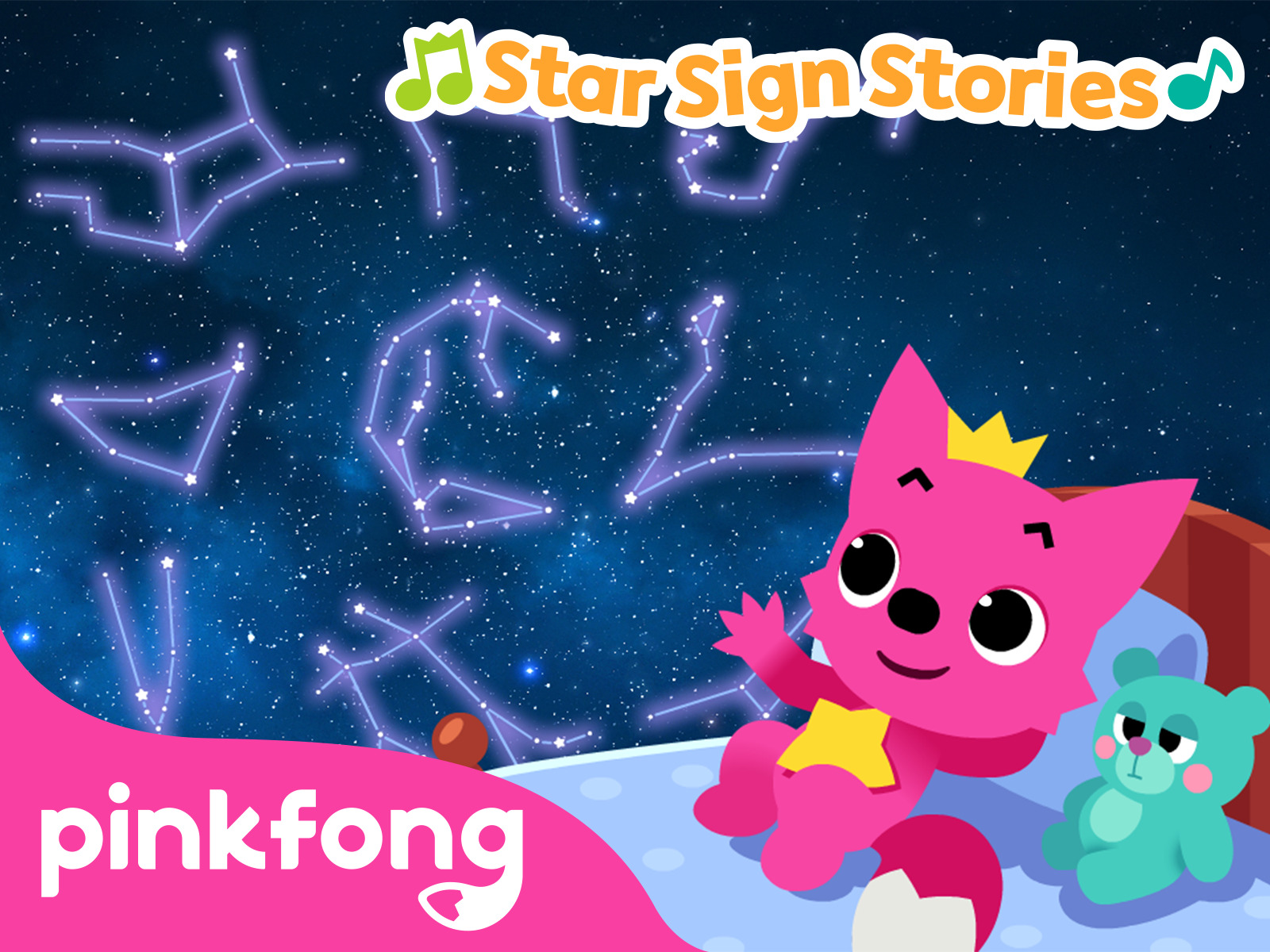 Prime Video: Pinkfong! Star Sign Stories