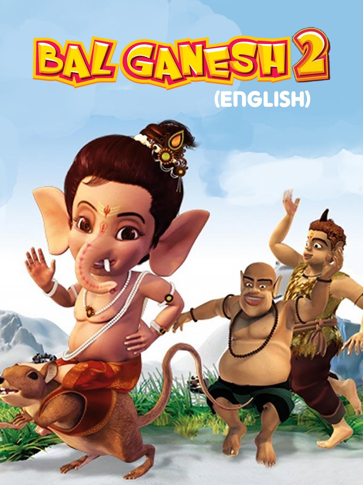 Prime Video: Bal Ganesh 2 (English)