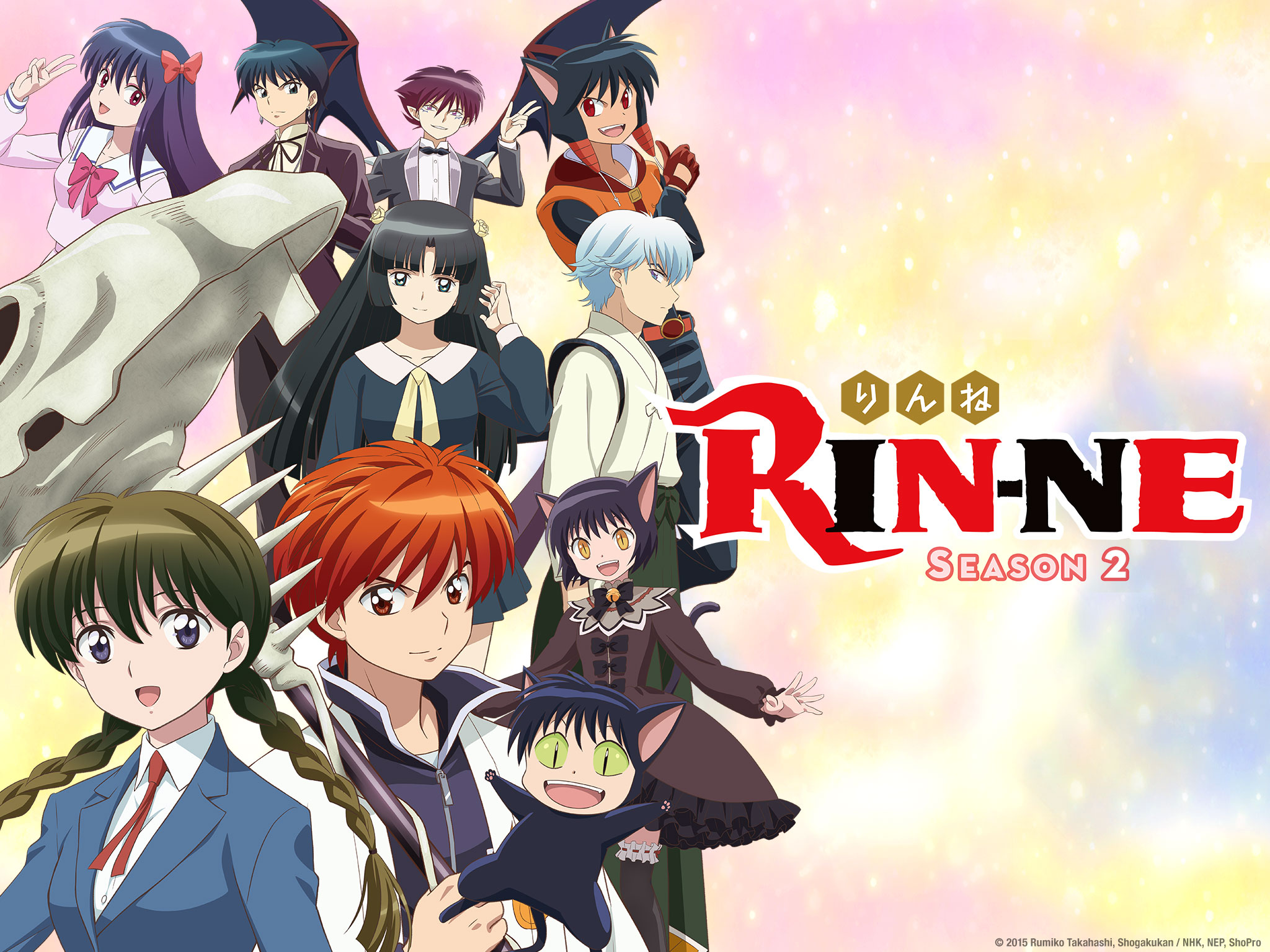 Prime Video: Season 2