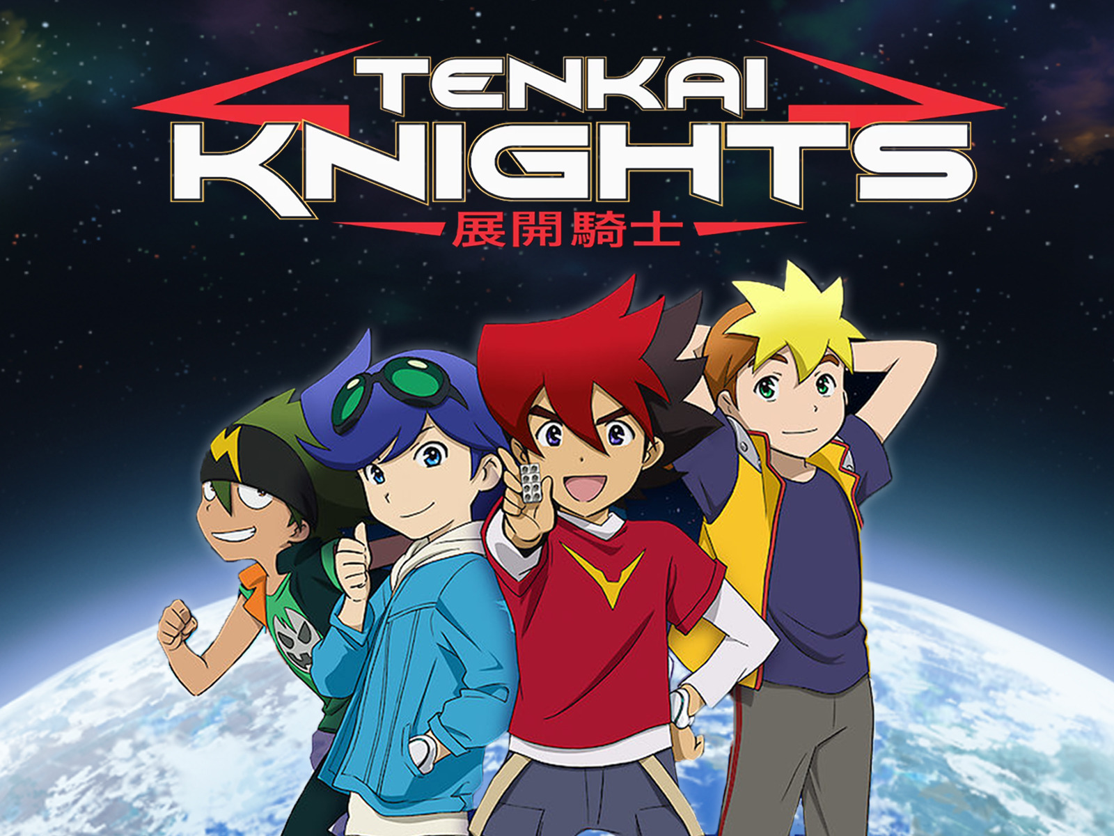 Prime Video: Tenkai Knights