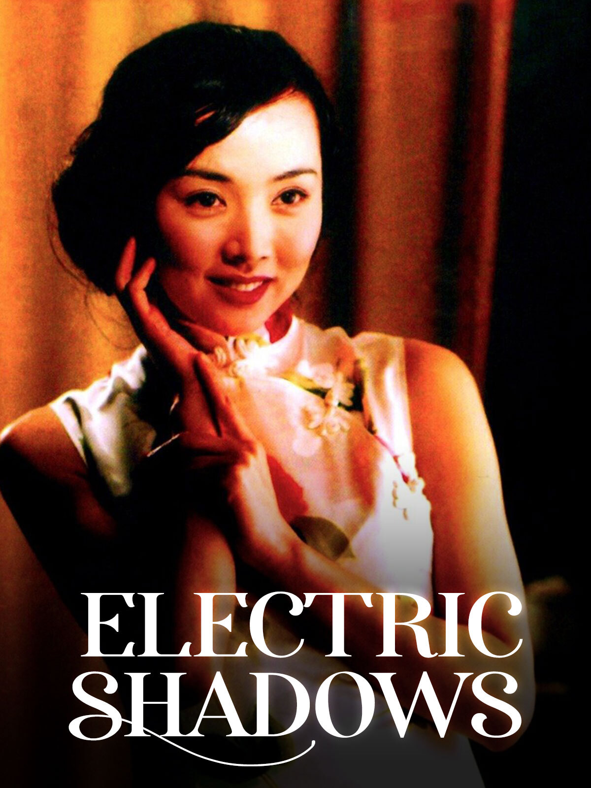 Prime Video: Electric Shadows