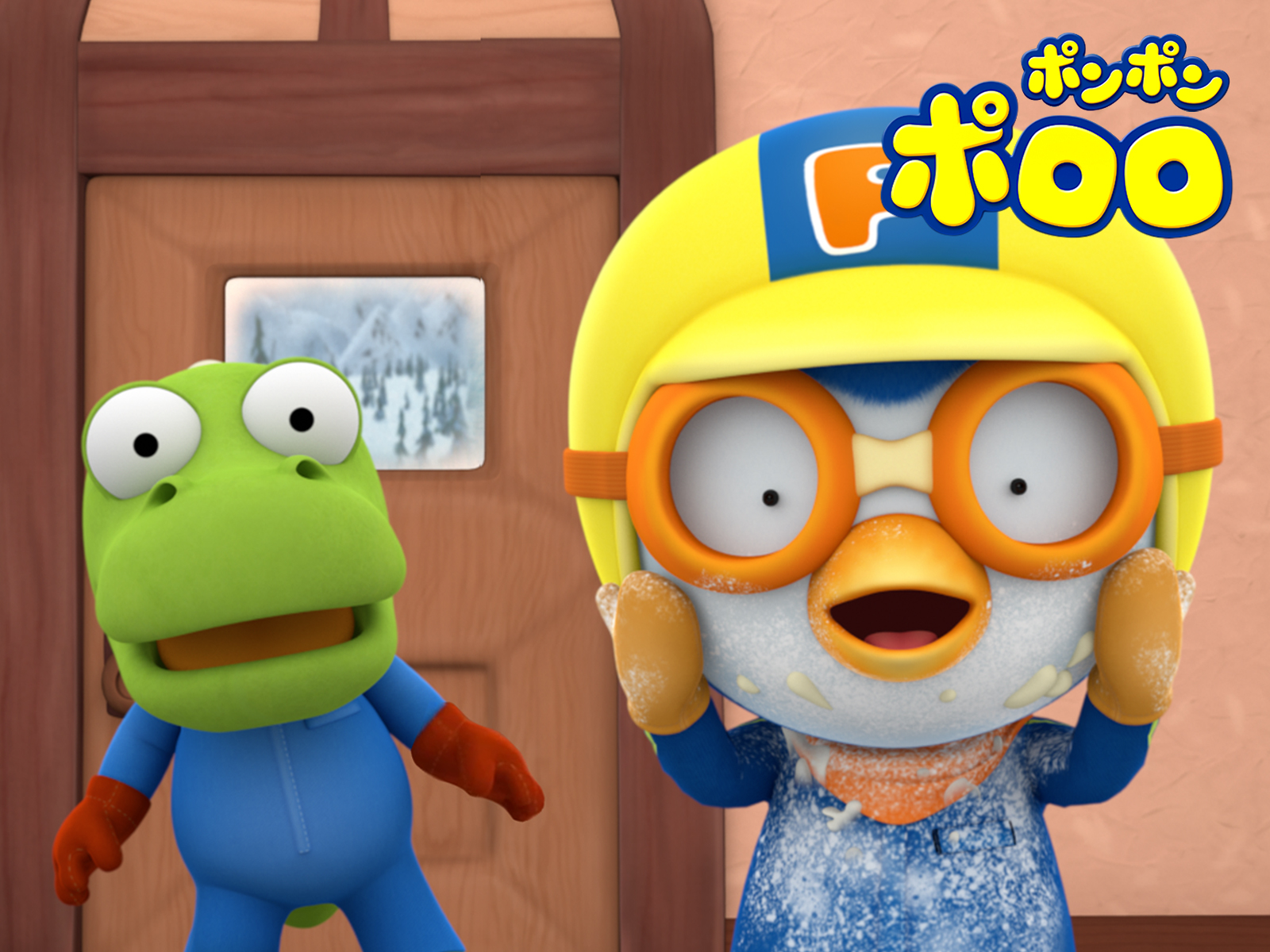 Prime Video: ポンポンポロロ Pororo Japanese