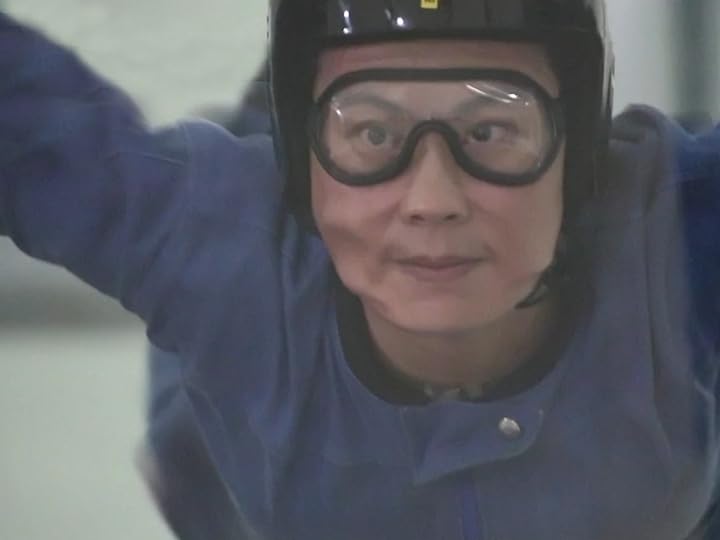 Prime Video: The Real Men 300