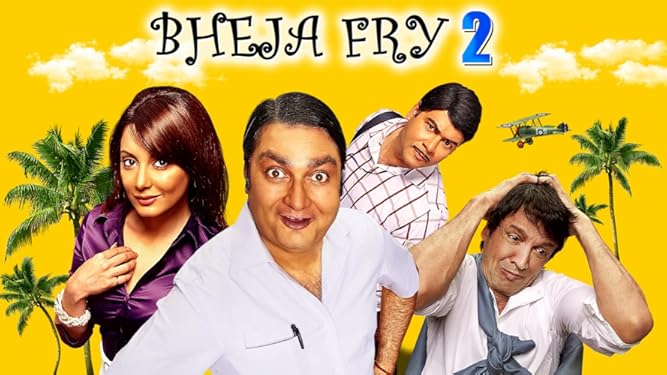 Bheja Fry 2