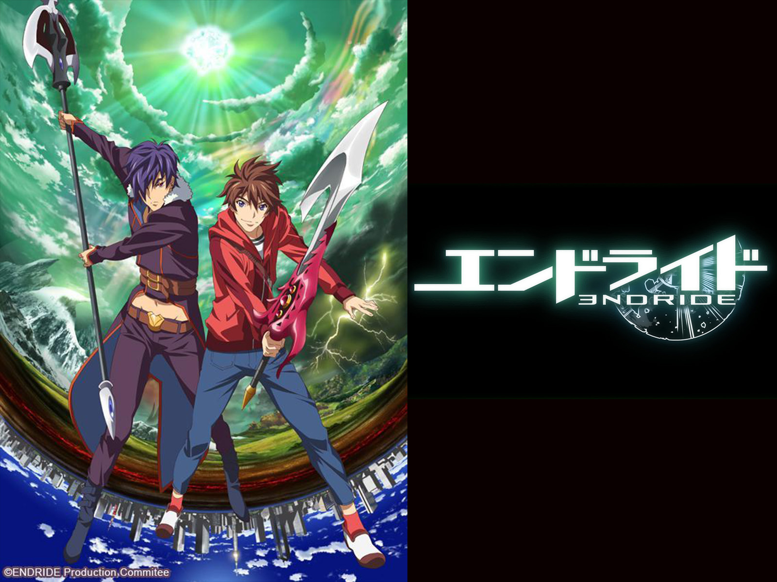 Prime Video: Endride