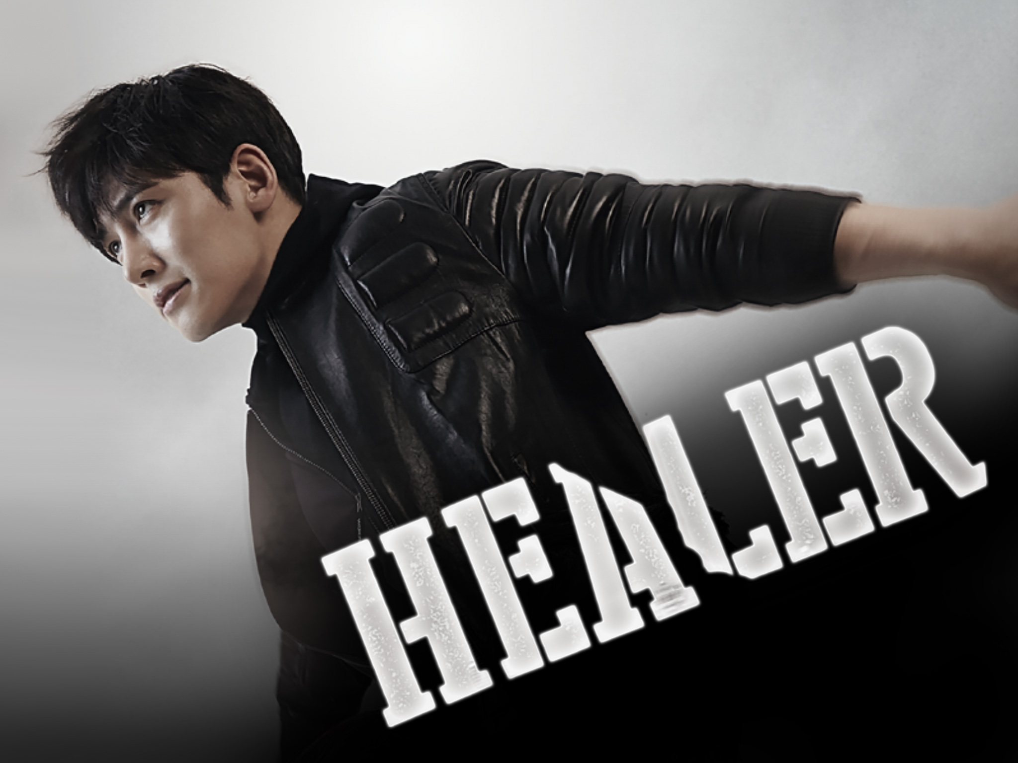 Prime Video: Healer