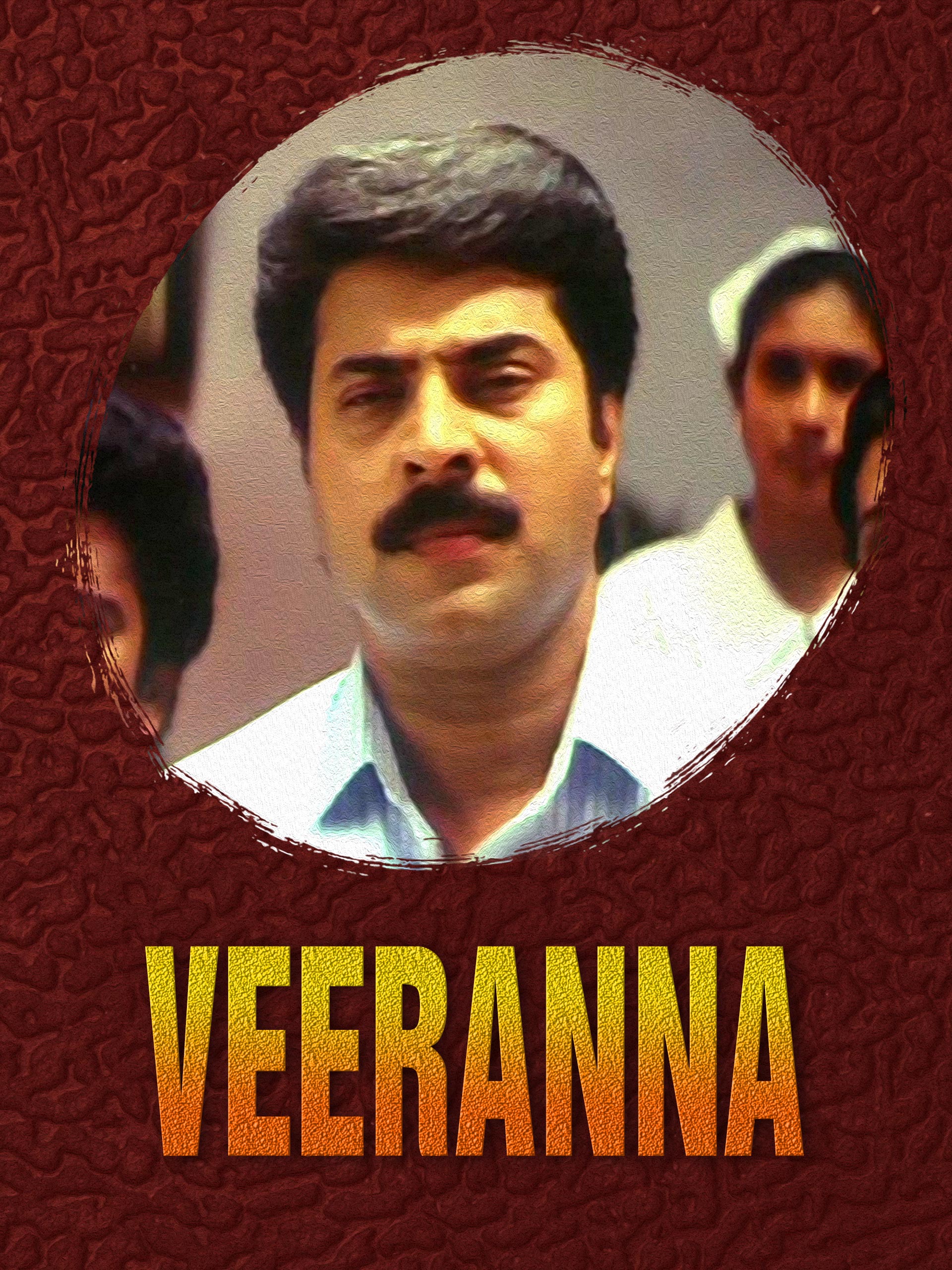 Prime Video: Veeranna
