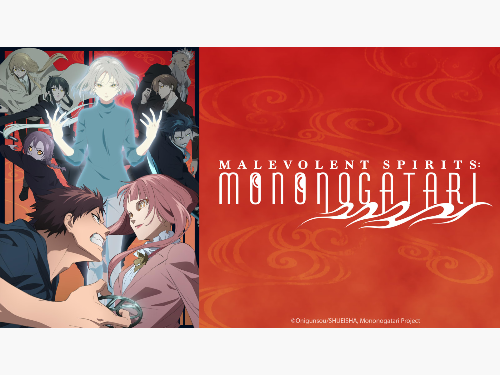 Prime Video: Malevolent Spirits - Season 01