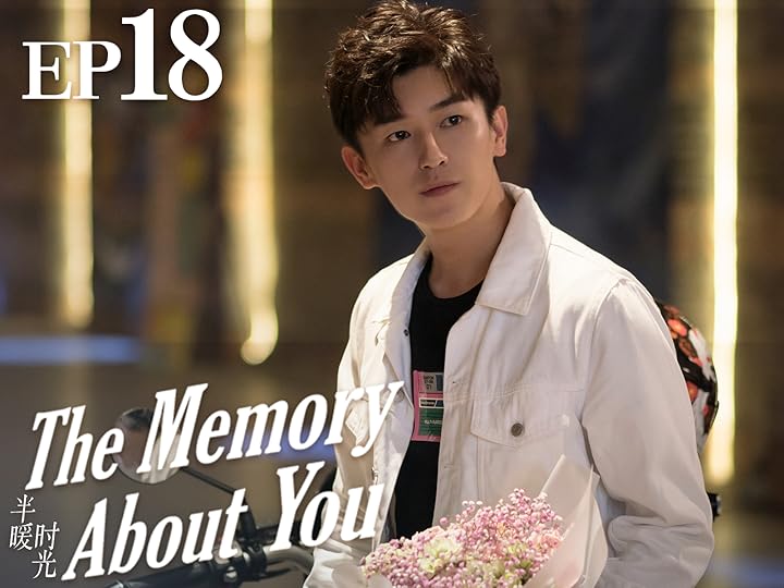 Prime Video: The Memory About You