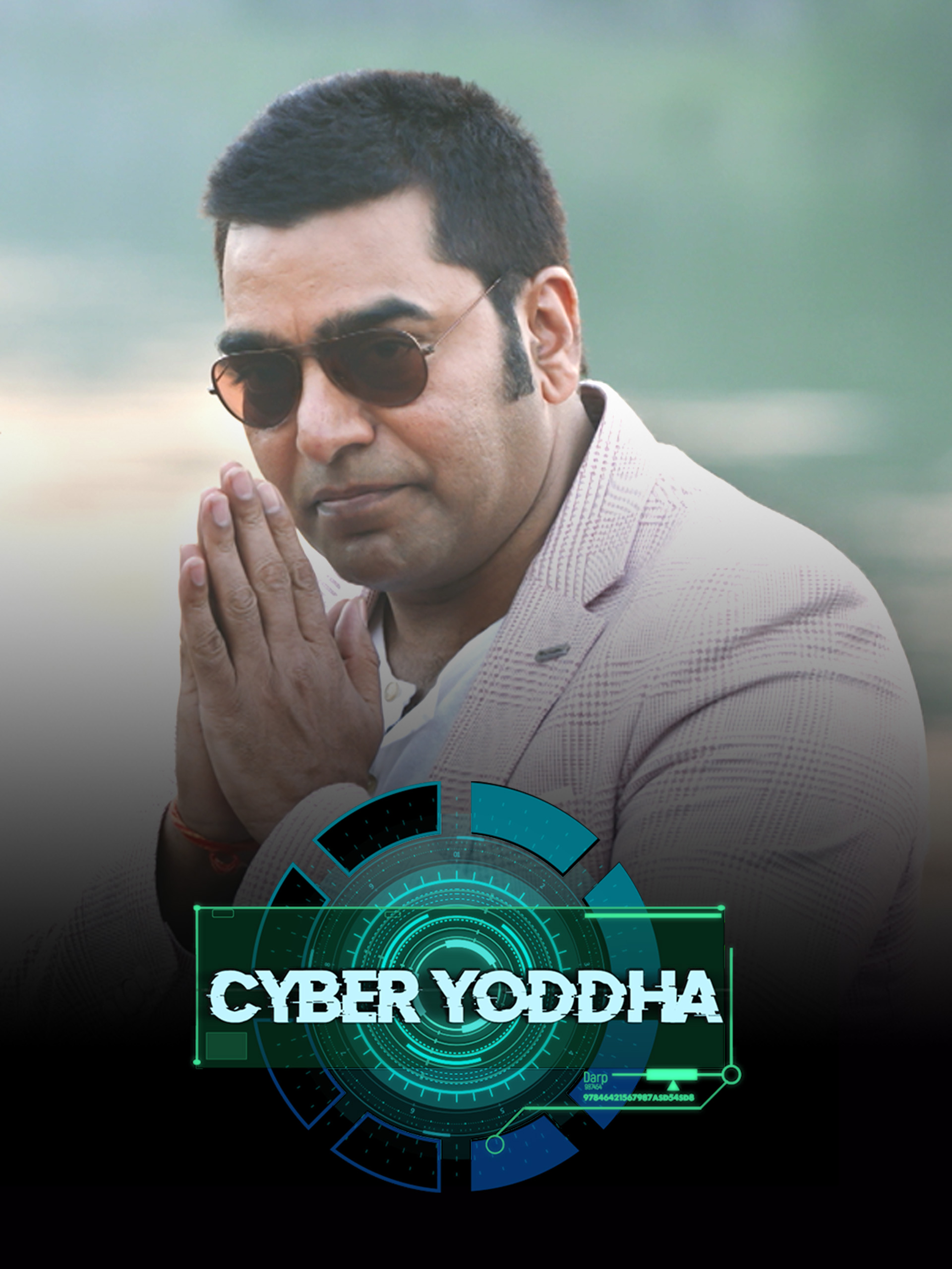 Prime Video: Cyber Yoddha