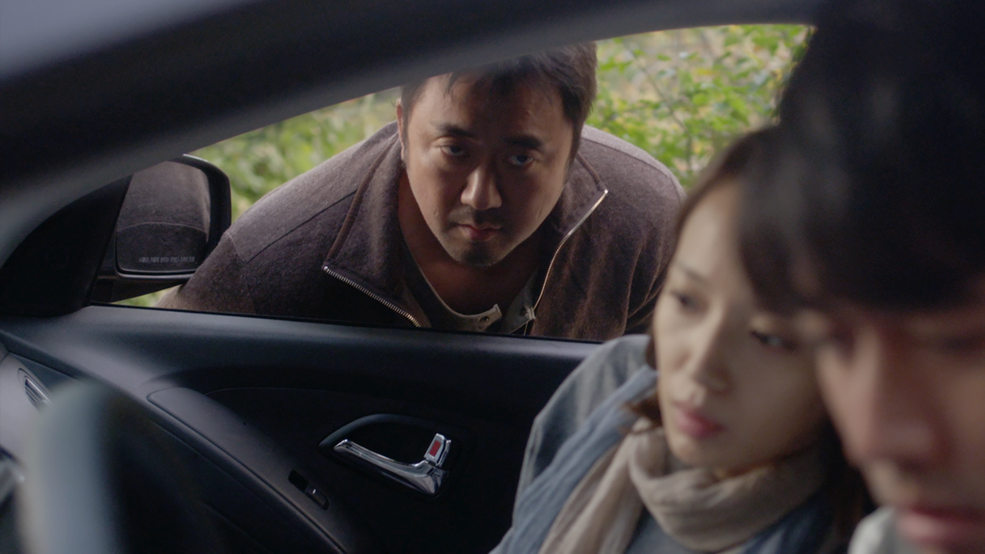 Prime Video: Deep Trap