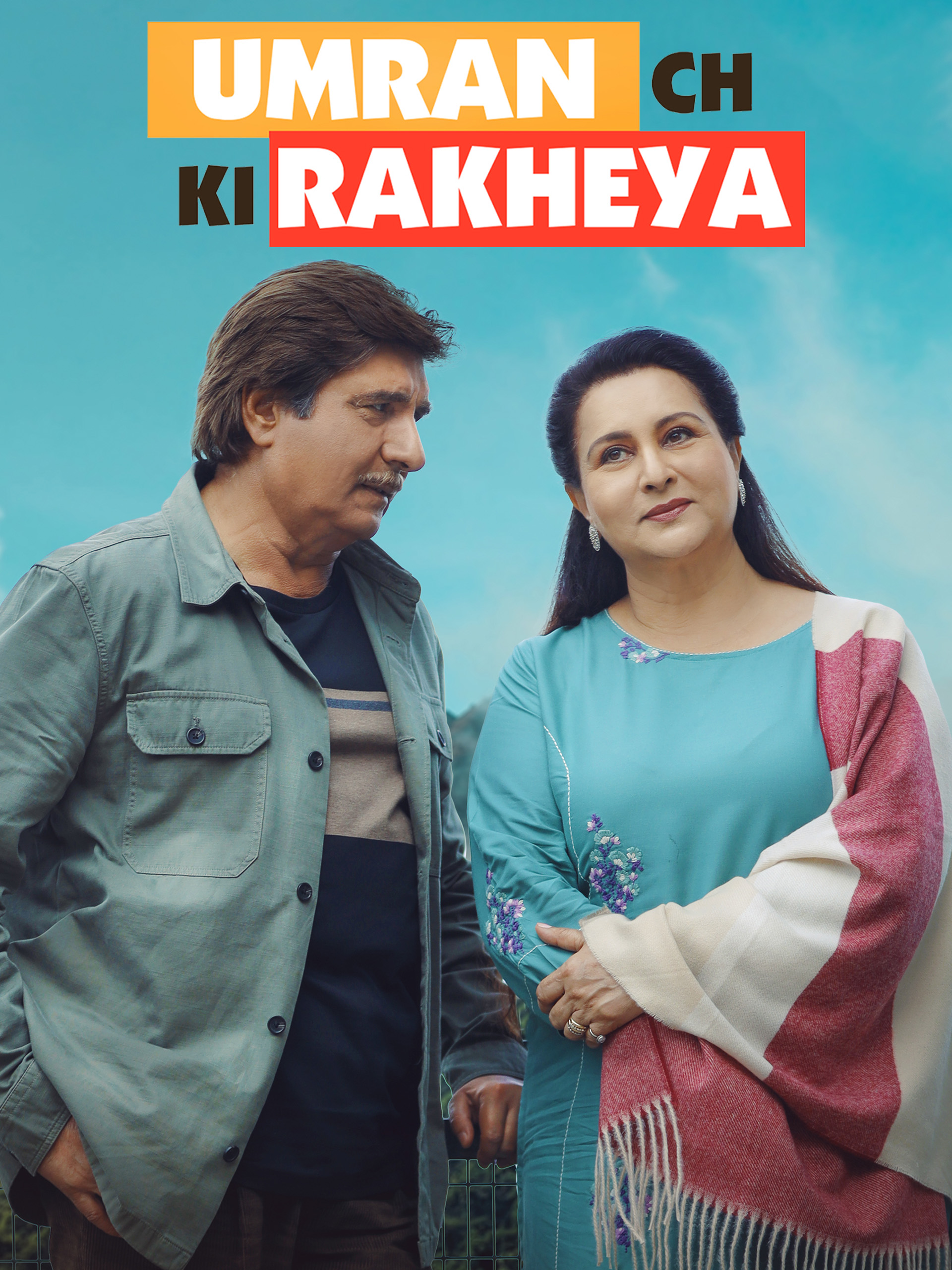 Prime Video: Umran Ch Ki Rakheya