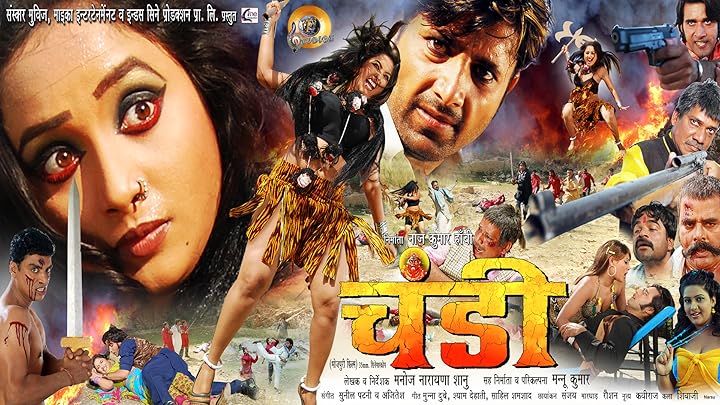 Prime Video: Chandi