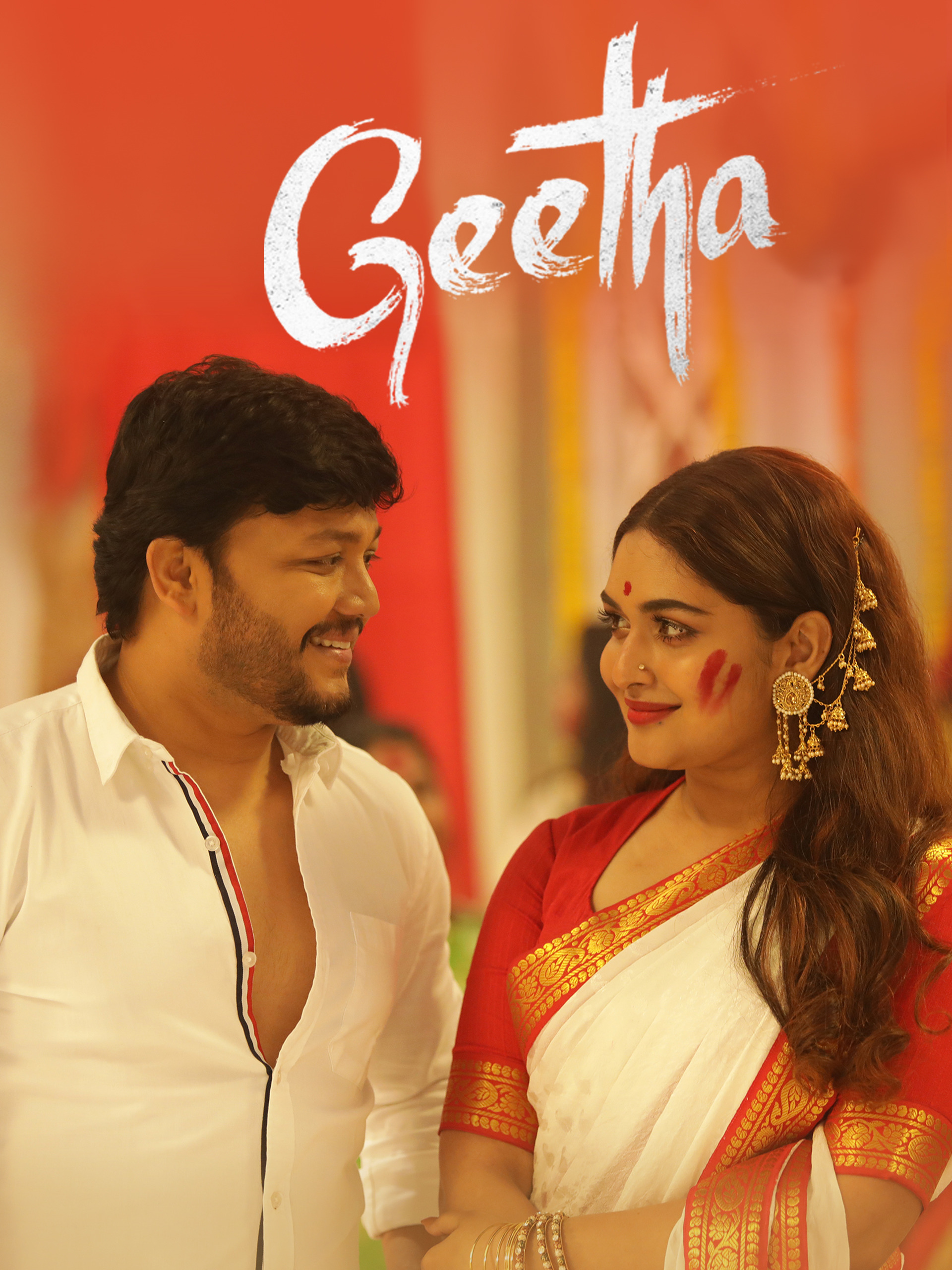 Prime Video: Geetha