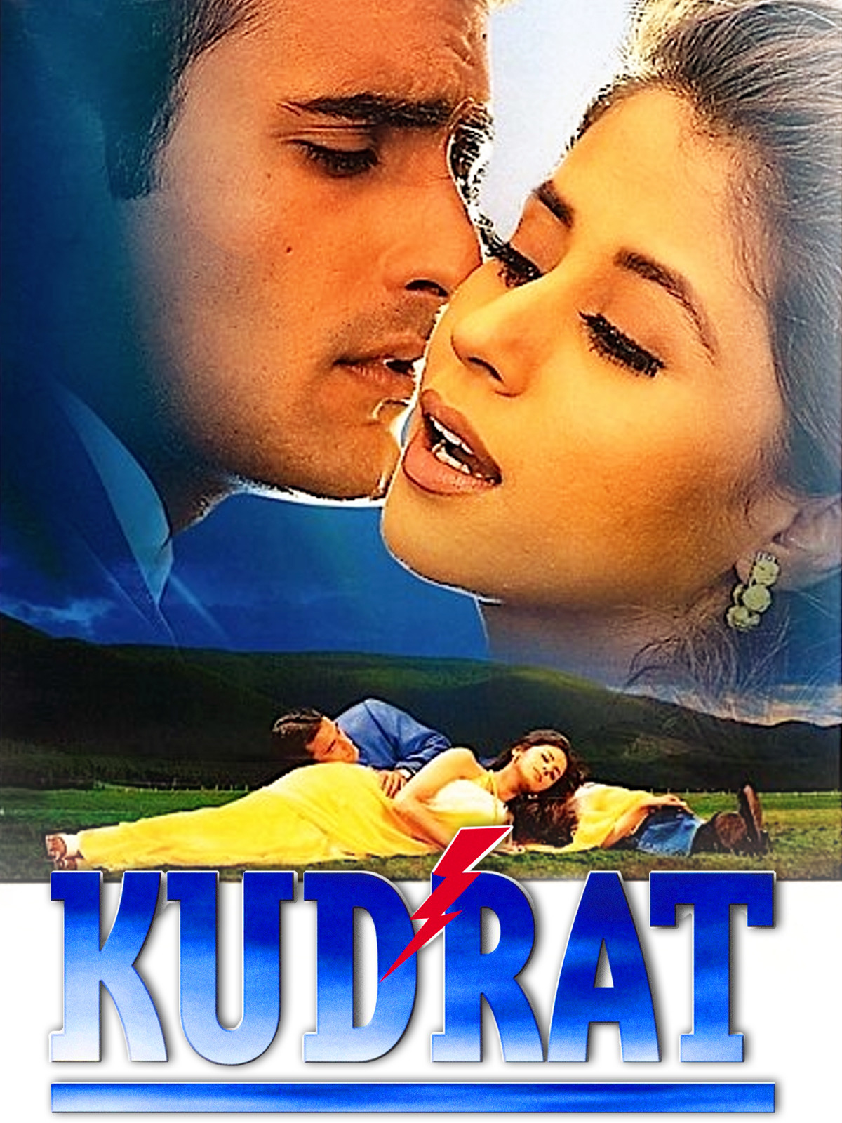 Prime Video: Kudrat (1998)