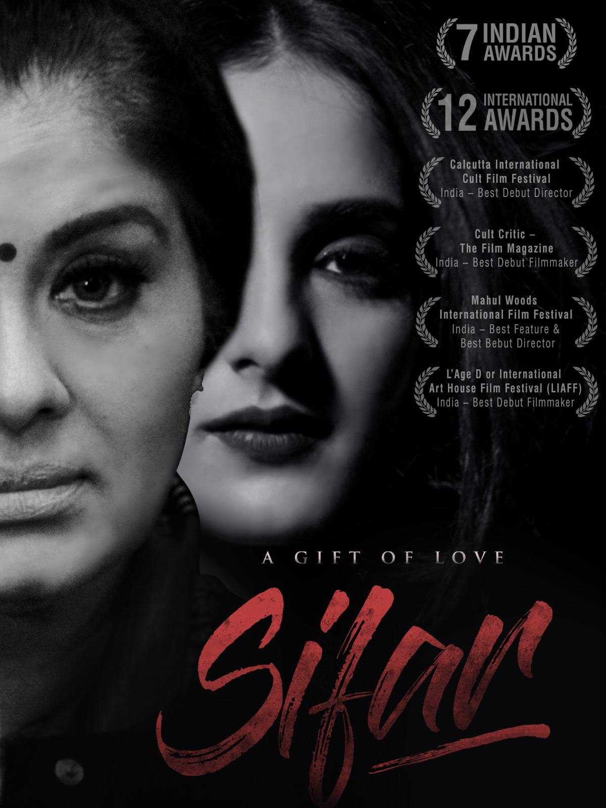 Prime Video: A Gift of Love: Sifar