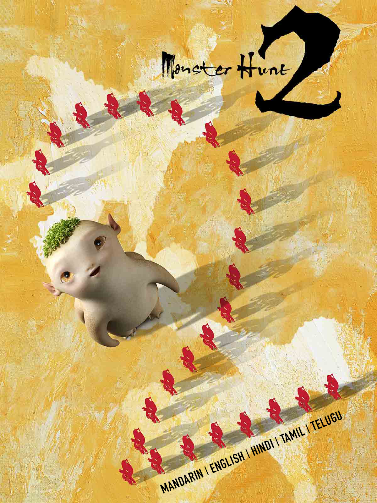 Prime Video: Monster Hunt 2