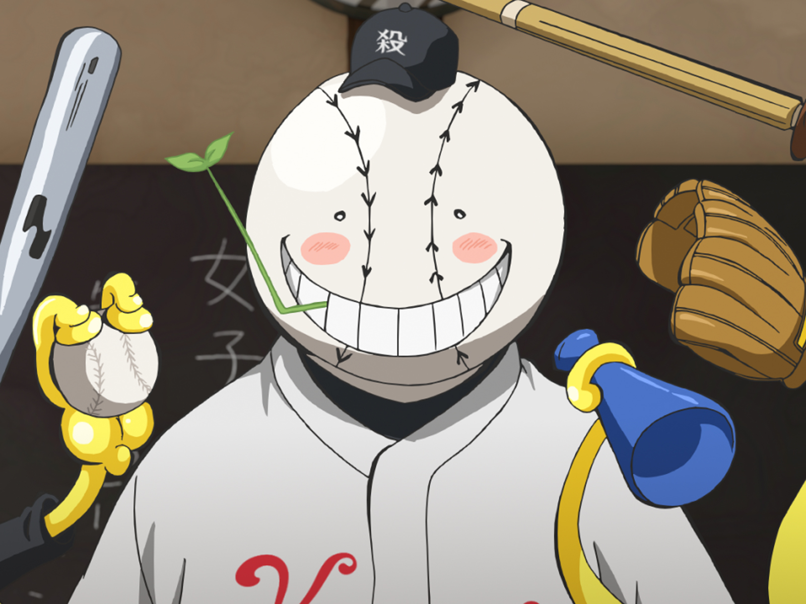 Prime Video: Assassination Classroom