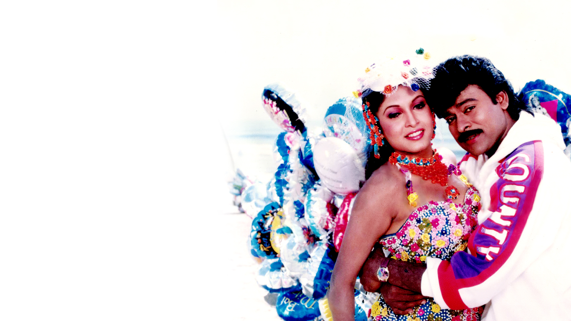 Prime Video: Alluda Majaka