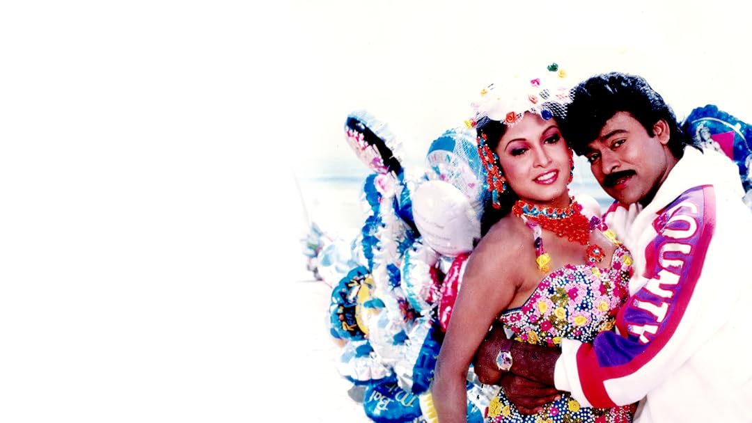 Prime Video: Alluda Majaka