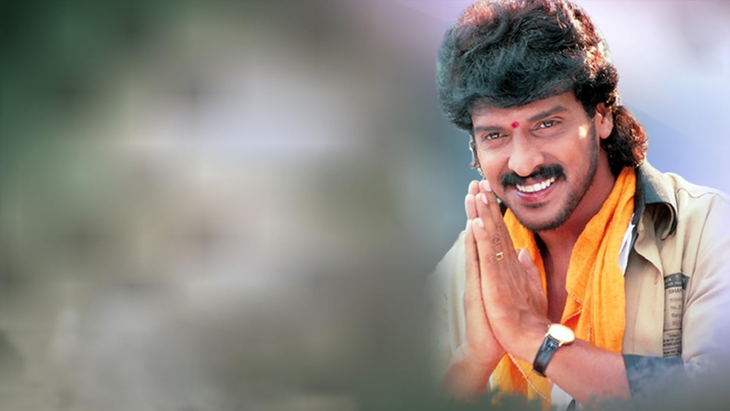 Prime Video: Auto Shankar