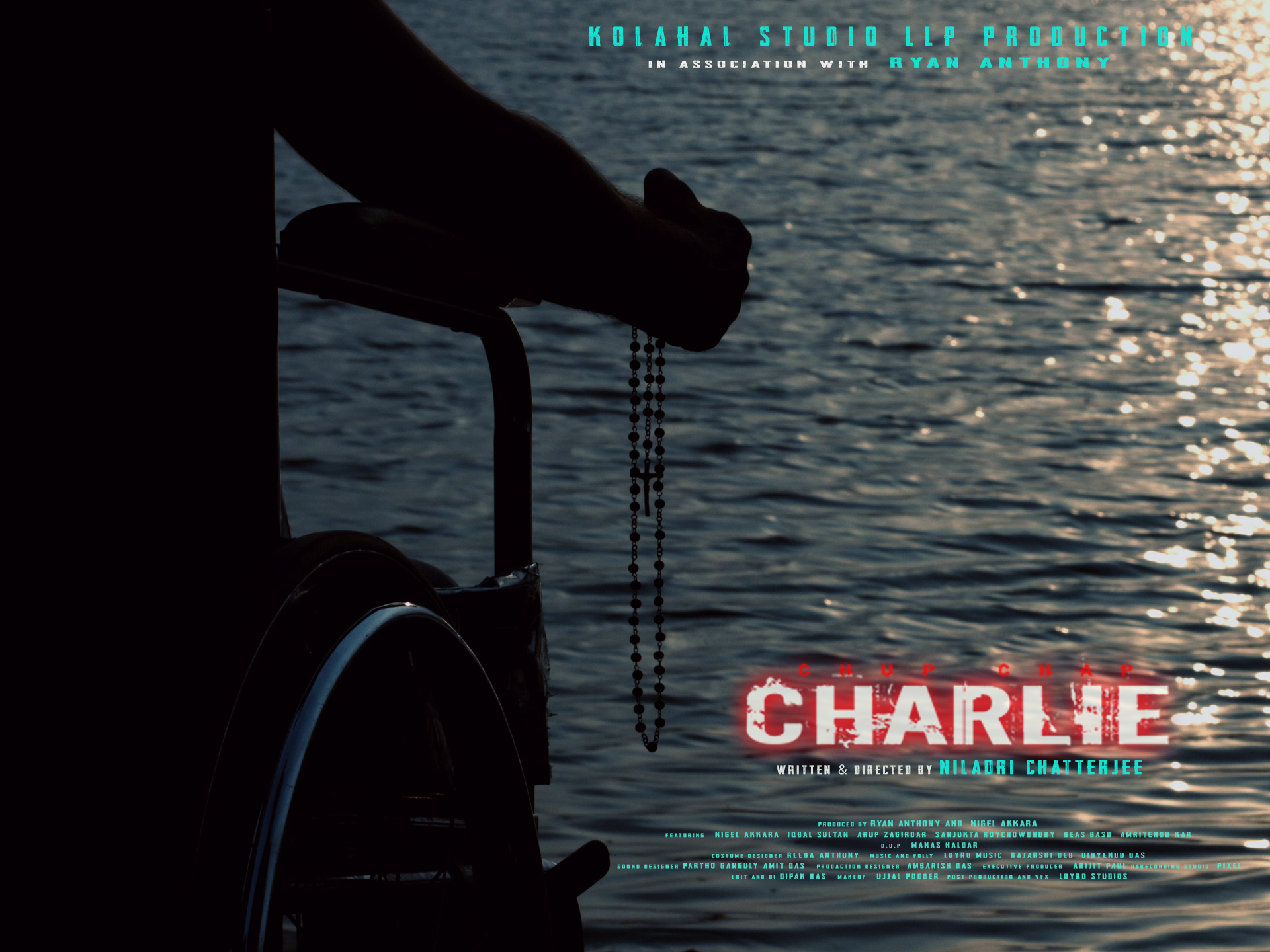 Prime Video: Chup Chap Charlie