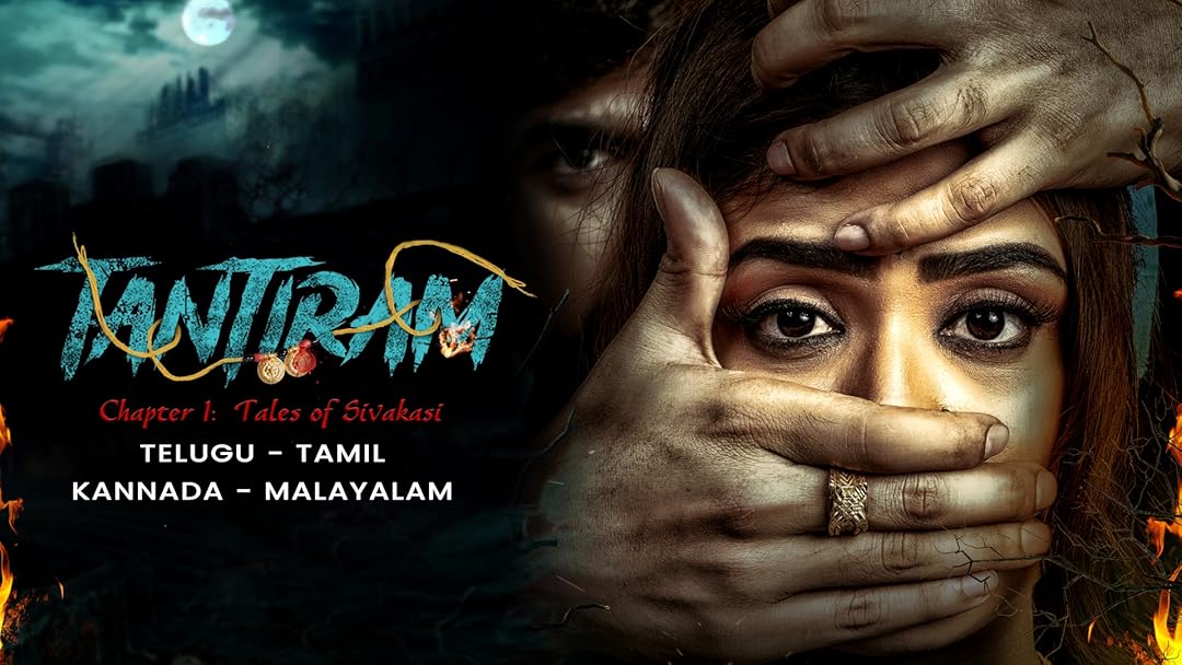 Prime Video: Tantiram