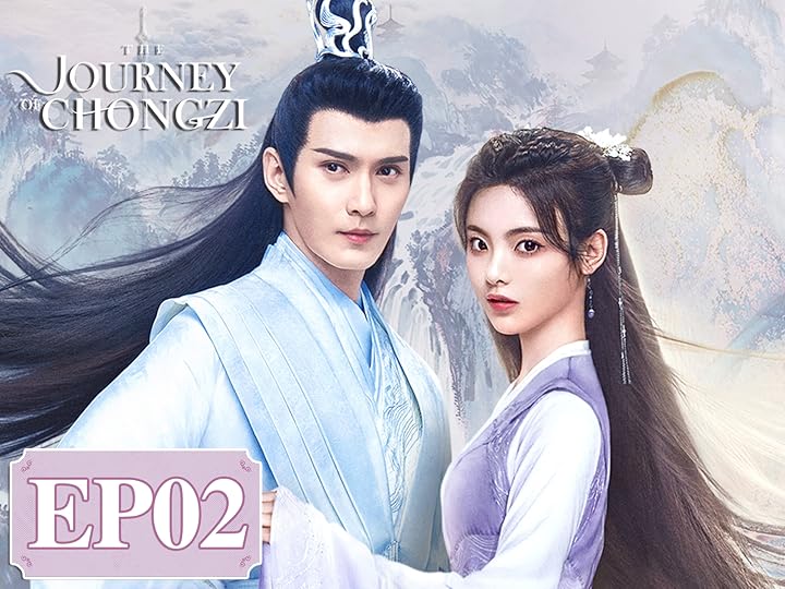 Prime Video: The Journey of Chong Zi