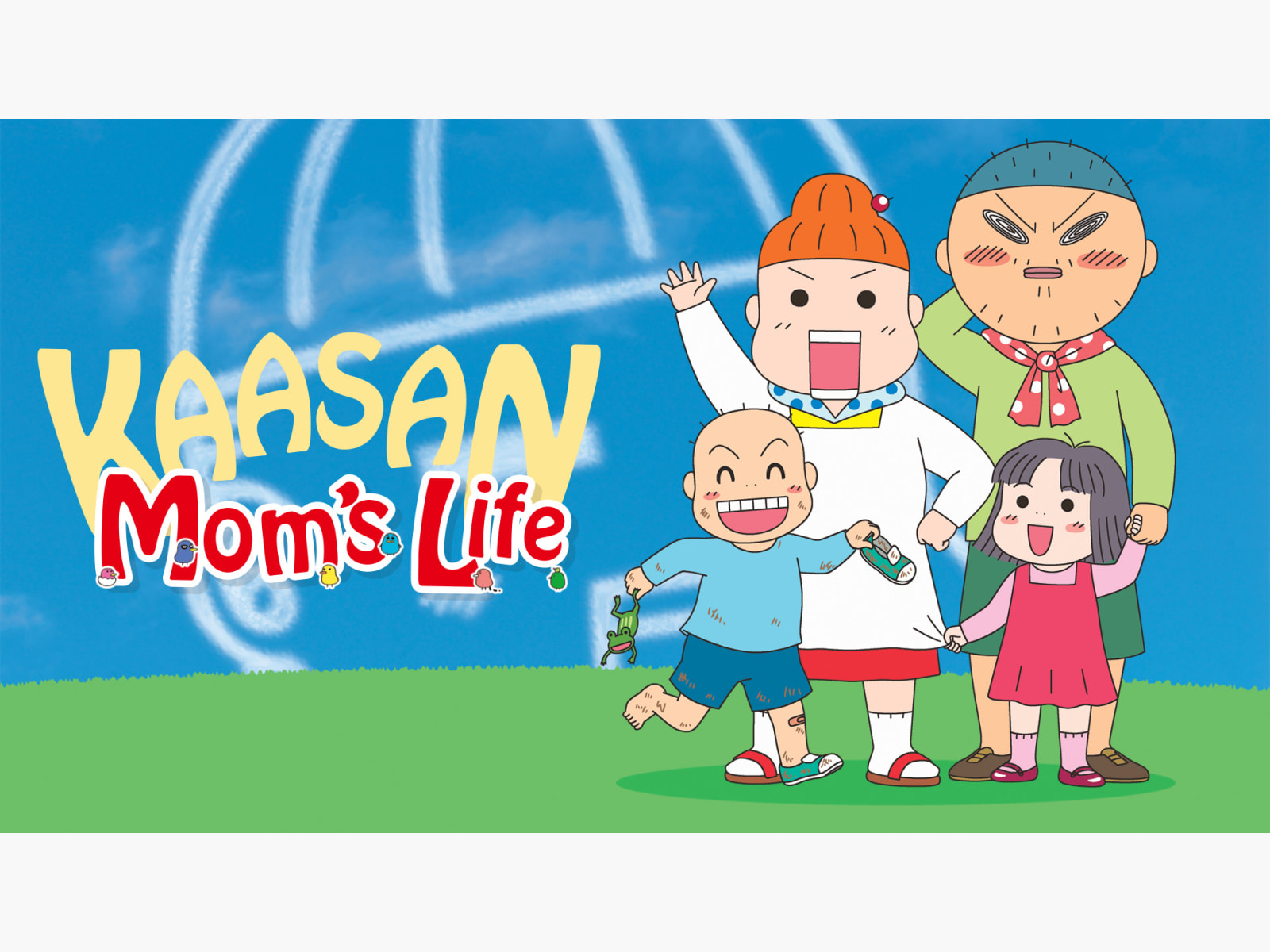 Prime Video: Kaasan Mom's Life: Season 1