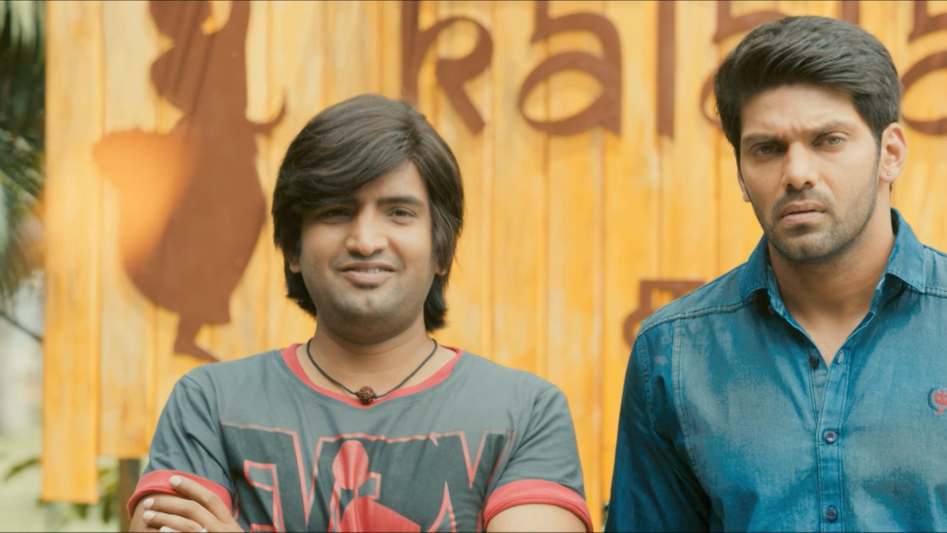 Prime Video: Raja Rani