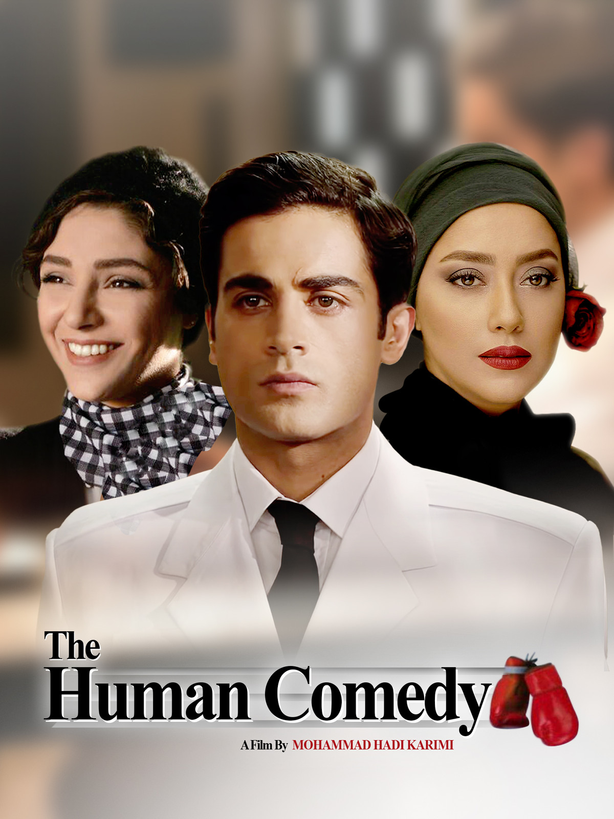 Prime Video: The Human Comedy