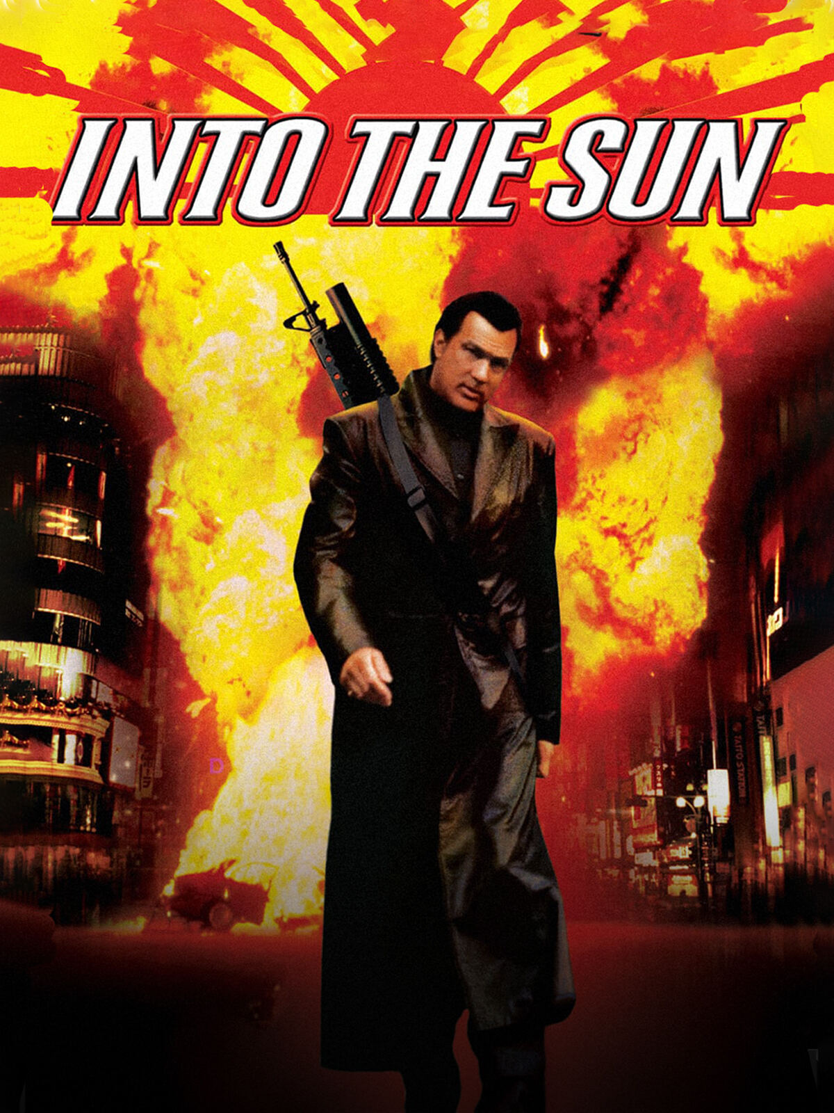 Prime Video: Into the sun