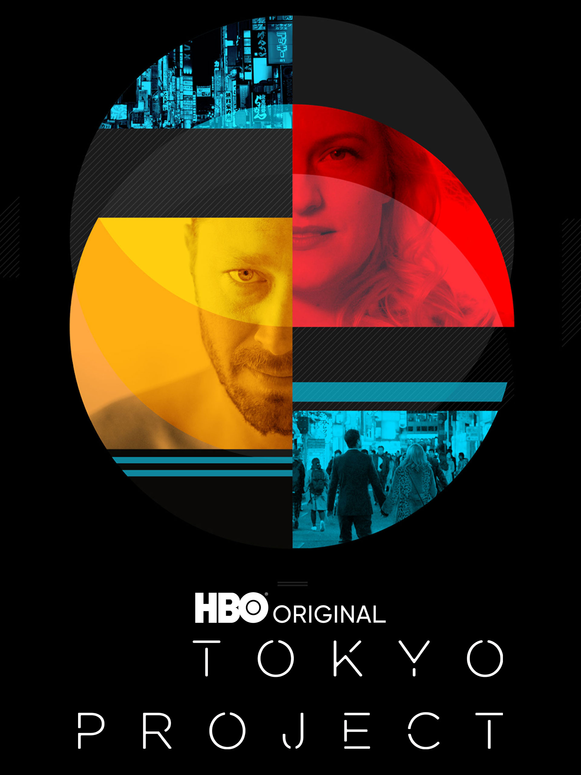 Prime Video: Tokyo Project