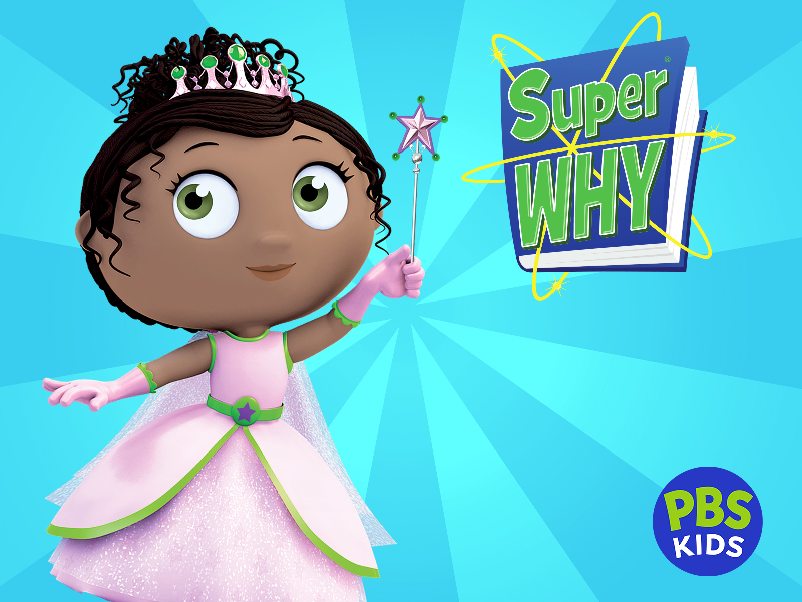 Super Why Princess Pea Feet