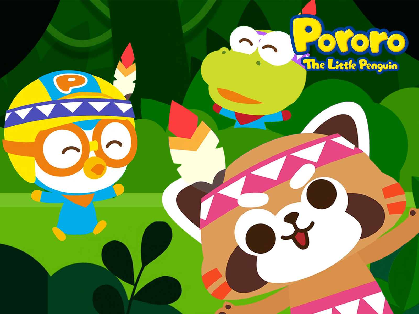Prime Video: Pororo Animal Songs